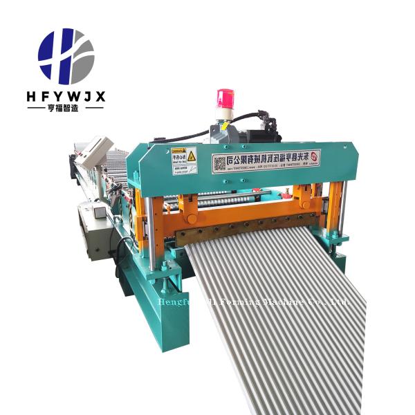 Quality Automatic 690mm Small Wave Corrugated Sheet Machine with PLC Touch Screen Control and 0-40m/min Adjustable Speed for Metal Roof Panels for sale