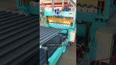 c16 trapezoidal roll forming machine
