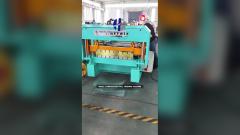 High Speed Small Wave Roof Sheet Machine Performance