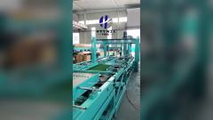 Arc Tracking Shearing Machine Precision Cutting