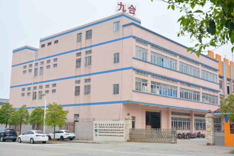 確認済みの中国サプライヤー - Dongguan jiuhe Filter Co.,Ltd