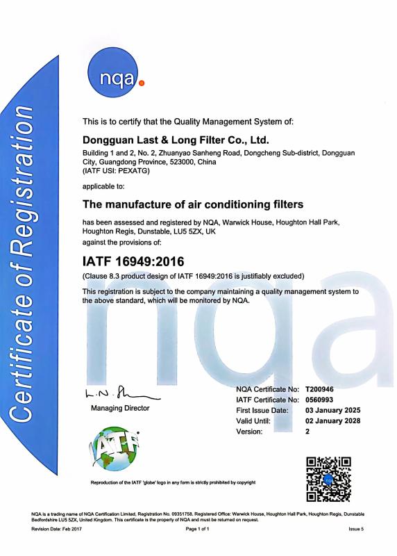 Quality management system - Dongguan jiuhe Filter Co.,Ltd