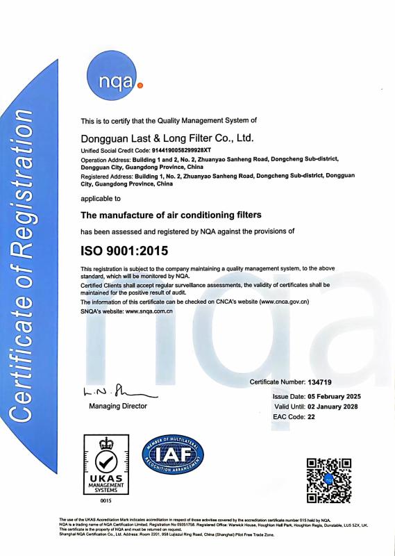 ISO9001 - Dongguan jiuhe Filter Co.,Ltd
