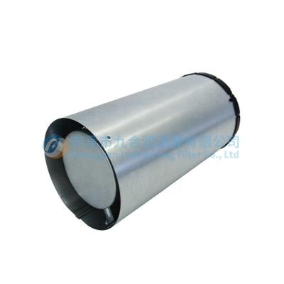 China FARR Industrial Air Filter 114500-001 PA3554 P537451 HA191 HA41296 for sale