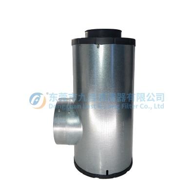 China 114880-005 Generator Filter Heavy Duty Air Filter For Improved Engine Efficiency for sale