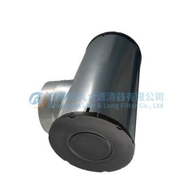 China 114880-005 Generator Filter Heavy Duty Air Filter For Improved Engine Efficiency for sale