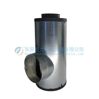 China 114880-005 Generator Filter Heavy Duty Air Filter For Improved Engine Efficiency for sale