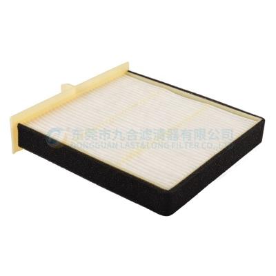 Cina Filtro quadrato per NEWHOLAND Elemento di filtraggio dell'aria condizionata per escavatori OE 51186-41870 YN50V01006P1 YN50V01006P1P e longevità in vendita