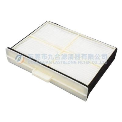 Cina SK210-8/9 SK350/260/295/485-9 Filtro pesante OE 51186-42290 LQ50V01008P1 Elemento filtro di condizionamento dell'aria per escavatore in vendita