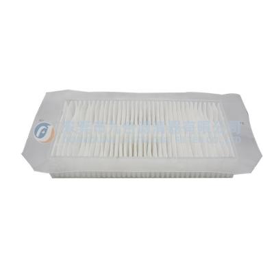 China 287*228*35mm NON WOVEN Heavy-duty Filter OE 4484453 4S00683 Cabin air Filter element for Industrial Applications for sale