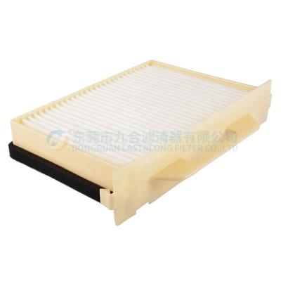 Cina Filtro top-heavy-duty OE 4350249 4S00640 Elemento di filtro dell'aria di cabina per apparecchiature da costruzione HITACHI ZX70/EX200-5/6 in vendita