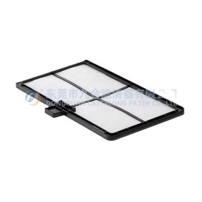 China 295*170/150*17/9mm Filtro de aire para maquinaria industrial para excavadora CATERPILLAR OE 284-5686 172A69-19380 SKL46257 en venta