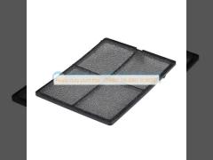 Heavy duty plant filter 1196887 119-6887 SC90310