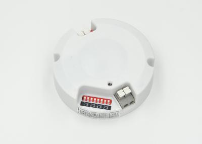 Cina la plafoniera del balcone 21W ha integrato il driver 22 del sensore LED - 40V CE RoHS di CC TUV in vendita