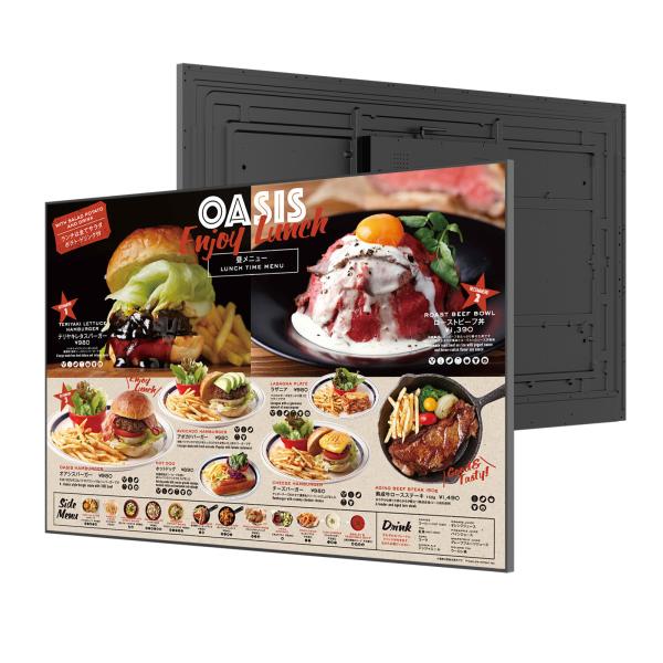 Quality Android Media Player Electric Lcd Advertising Board Indoor Wall Mounted 65 Inch for sale