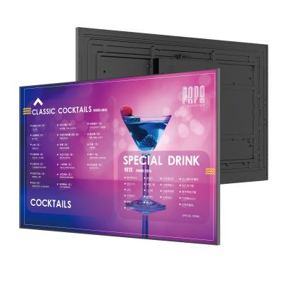 China HD Wall Mounted Digital Signage Restaurant Menu Display 65 Inch for sale
