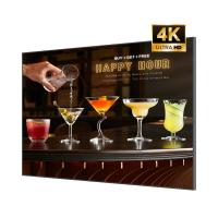 Quality UHD Digital Signage LCD Screen Display 75 Inch for Shopping Mall Restaurant for sale