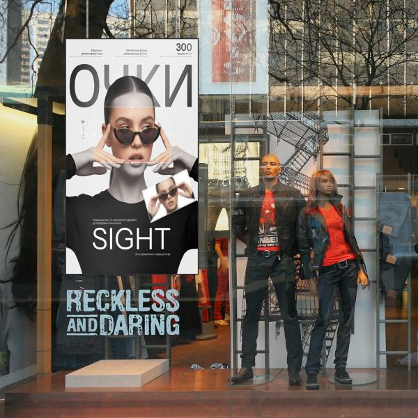 Quality Window Digital Advertising Screen 65 Inch High Brightness 1500cd/m2 for sale