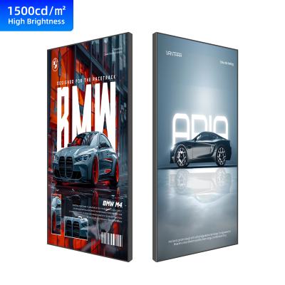 China 1500 Nits Large Digital Display Screen 55