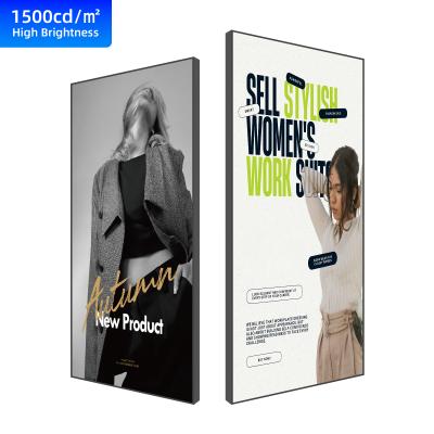 China 6.9mm Ultra Narrow Bezel Commercial Digital Signage Display Sleek Smart for sale