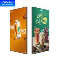 Quality 1000cd/m2 High Brightness LCD Window Displays Digital Signage for sale
