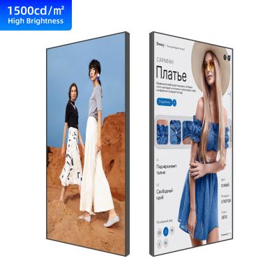 China Commercial Wall Mount Digital Signage Displays High Resolution 55 Inch for sale