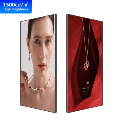 China 4K UHD High Brightness LCD Display Screen 1500 Nits For Shop Windows for sale