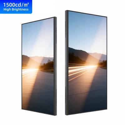 China Ultra Thin High Brightness LCD Displays Indoor Digital Signage 1500nits for sale