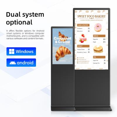 China Floor Standing Infrared Touch Interactive Digital Kiosk 32 - 65 Inch for sale