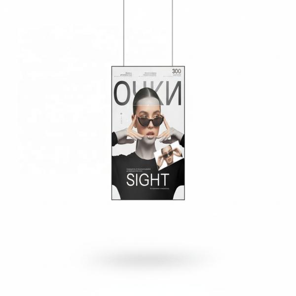 Quality Digital Signage Advertising Display HD for Window Android 11 for sale