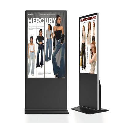 China Floor Standing Digital Signage Android Vertical Totem Kiosk Media Player LCD Ad Screen for sale