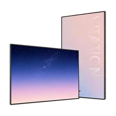 China 55 Inch 4K HD LCD Screen Monitor Display Signage Screen Monitors for sale