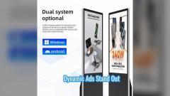 Digital Signage Kiosks 32-65 Inch Full HD