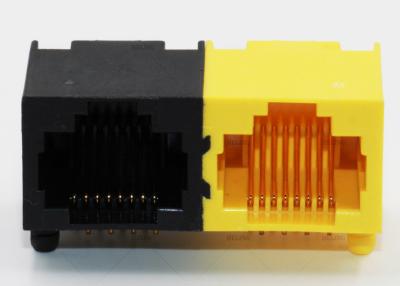 Cina Porti laterali RJ45 Jack Modular Connector MJ5688P-FB12-HPRDNRY dell'entrata 1x2 in vendita