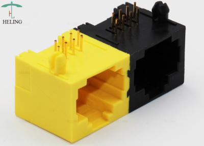 Chine 1x2 R/A jaune met en communication RJ45 le connecteur à angle droit MJ5688P-FB12-HPRDNRY à vendre