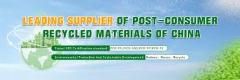 China Factory - Guangzhou Donoyo Chemical Co., Ltd