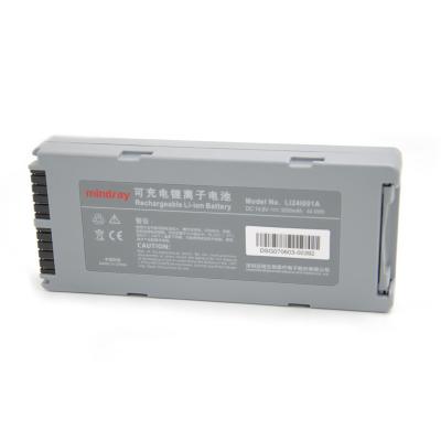 China mindray D3 DEFIBRILLATION APPARATUS betteries LI24I00A for sale