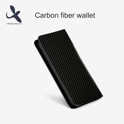 China Amazon RFID wallets Hot sales carbon fiber leather slim wallet with zipper pocket for sale