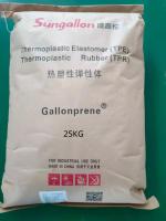 China Soft Transparence TPE Thermoplastic Elastomer Blow Molding Processing for sale