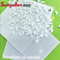 China Modified PP Plastic TPE Thermoplastic Elastomer For Injection Molding Handles for sale