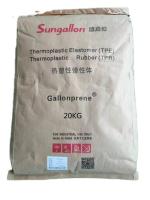 China White High Flexibility TPR Material Hardness 55A For Cable Manufacturing for sale