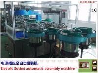China Electric Socket Automatic Assembly Machine PLC Control 60-70 pcs/min for sale
