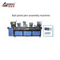 China Automatic Pen Assembly Machine For Ball Pen Gel Pen Professional for sale