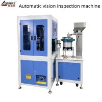 China High Precision Automatic Vision Inspection Machine for sale