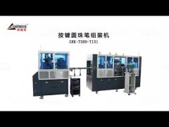 Automatic Retractable Ball Pen Assembly Machine