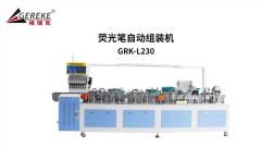 High Speed Fluorescent Pen Assembly Machine