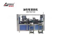 Automatic Paint Pen Assembly and Filling Machine Solution