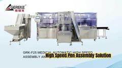 Aerosol  Aluminum Bottle and Aluminum Sprayer Cap Crimp  Automatic Assembly and Filling machine