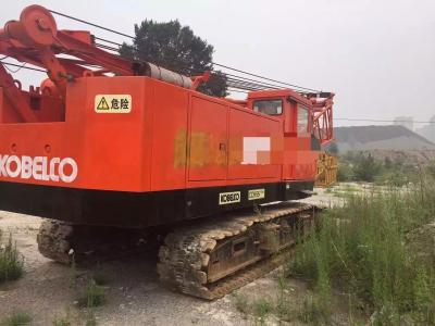 China Original japan Used Kobelco 7055 55 Ton Crawler Crane for sale
