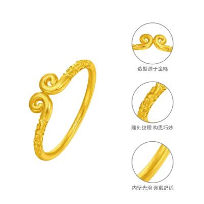 China Sleek 18K Gold Statement Rings for sale